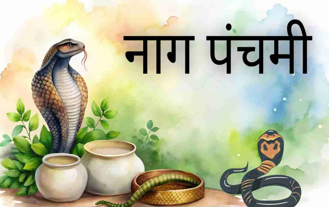 Naag Panchami 2025: Date Confusion, Viral Snake Parade & Zodiac ...