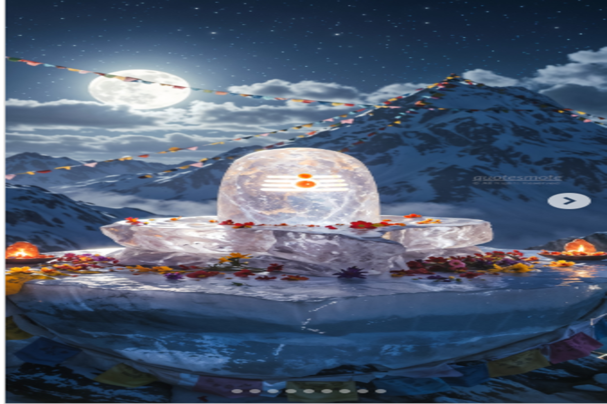 Is the Shivling a Source of Cosmic Energy? – A Scientific Inquiry ...